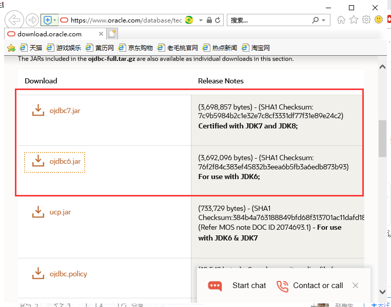 DBeaver driver installation - Programmer Sought