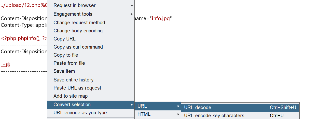 Upload-labs Pass-11 Pass-12 截断漏洞_pass-11 源代码及注释-CSDN博客