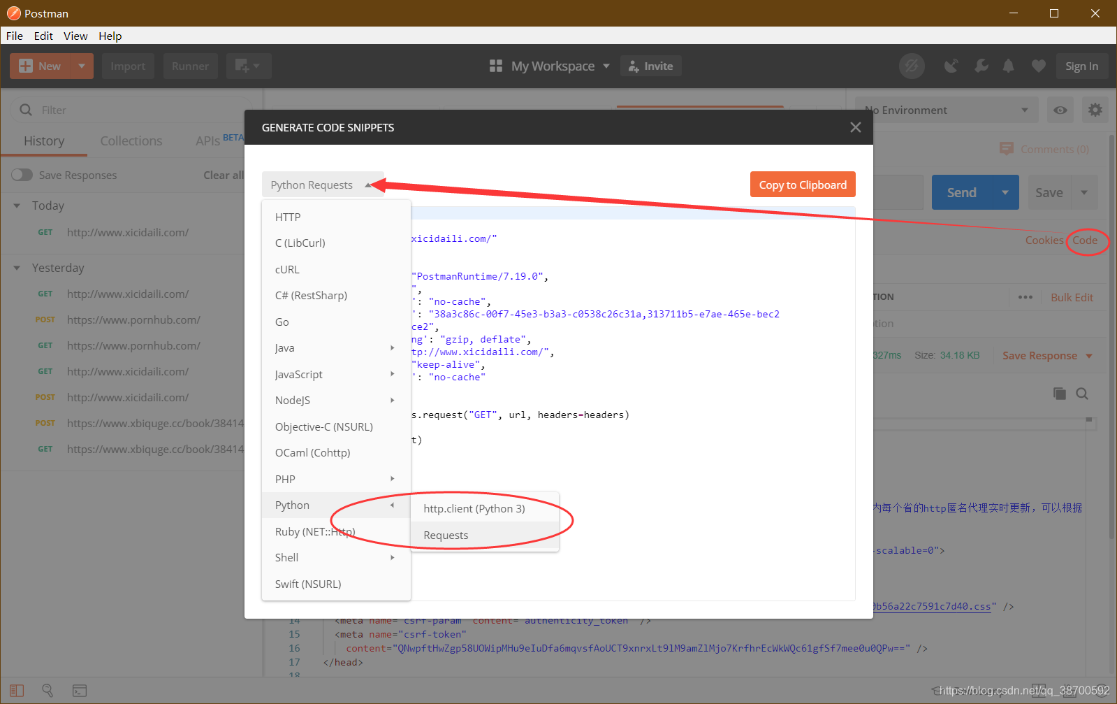 Python爬虫 Html表格 Python爬虫保存到html表格 Csdn博客