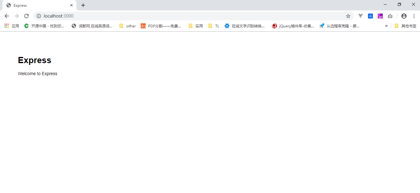 webStorm--热部署supervisor配置_webstorm热启动-CSDN博客