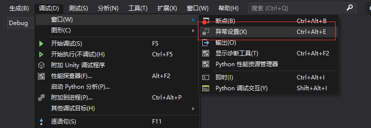 C#调用非托管DLL--[2]PInvoke 签名与非托管的目标签名不匹配_原因可能是托管的 pinvoke 签名与非托管的目标签名不匹配。请检查 pinvoke 签名的-CSDN博客