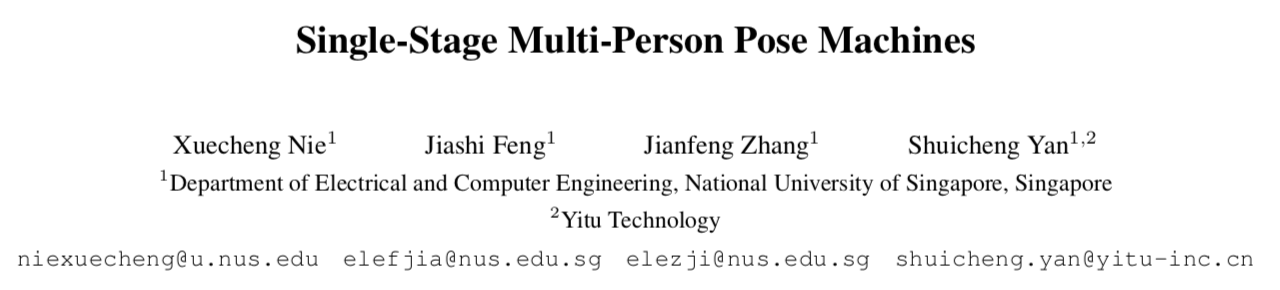 【姿态估计文章阅读】Single-Stage Multi-Person Pose Machines【依图科技】-CSDN博客