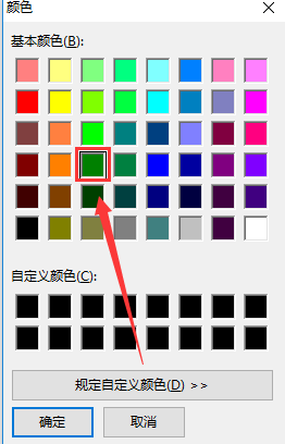 注释 护眼色 绿色 RGB_低饱和度颜色rgb-CSDN博客