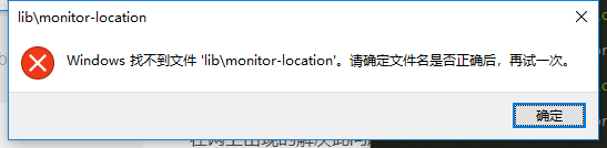 Android开发 常见异常和解决办法（一）_unable to match the desired swap behavior.-CSDN博客