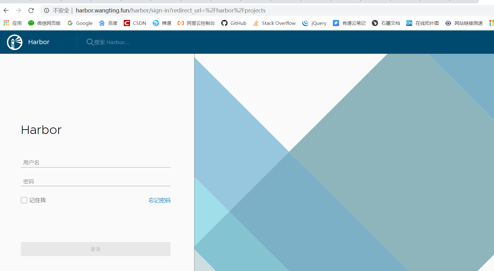 部署搭建harbor高可用集群并实现nginx负载均衡转发_harbor 负载均衡-CSDN博客