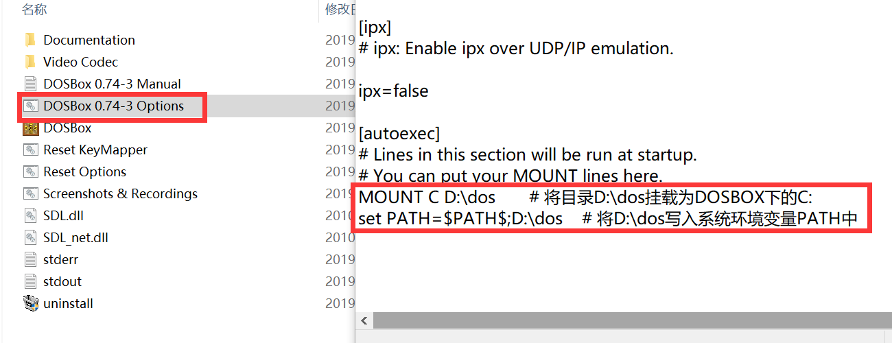 使用DOSBox+MASMPLUS工具包搭建汇编环境-CSDN博客