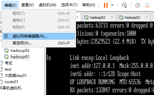 linux中ping 其他虚拟机IP地址 一直报 destination host unreachable_linux ping ...