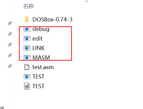 使用DOSBox+MASMPLUS工具包搭建汇编环境-CSDN博客