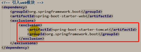 springboot支持三种嵌入式servlet容器：tomcat(默认),jetty,undertow_java tomcat 默认是jetty吗-CSDN博客