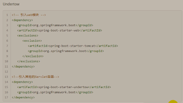 springboot支持三种嵌入式servlet容器：tomcat(默认),jetty,undertow_java tomcat 默认是jetty吗-CSDN博客