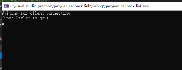 visual_studio编译C代码使用tcp需要添加ws2_32.lib_studio cmake增加ws 32.lib-CSDN博客