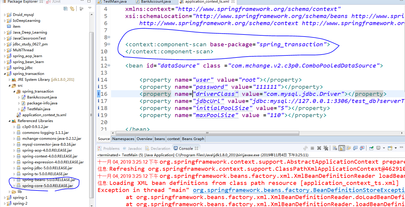 NoSuchMethodError: org.springframework.beans.factory.xml.BeanDefinitionParserDelegate ...