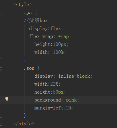 使用flex-wrap实现弹性盒自动换行_html弹性盒子怎么五个过后自动换行-CSDN博客