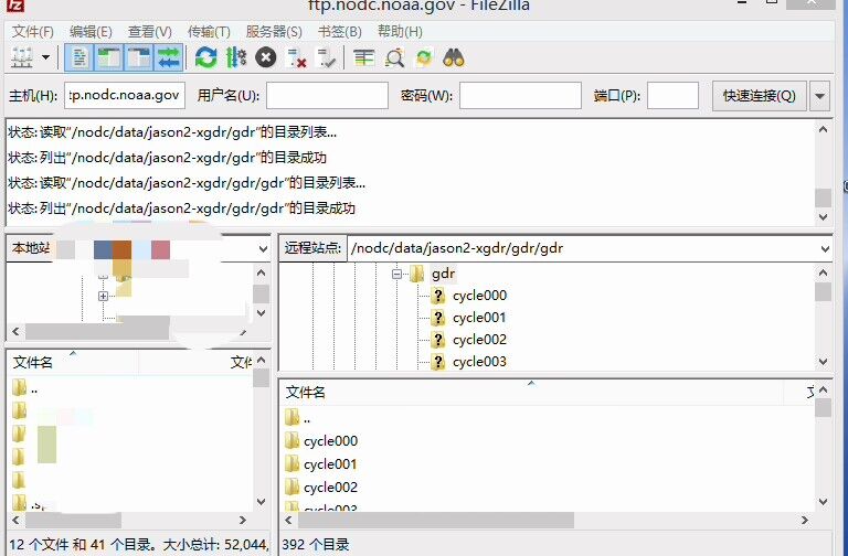使用FileZilla下载Jason2和Jason3雷达高度计数据_jason3卫星数据下载-CSDN博客
