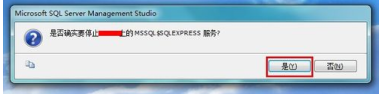 怎样启用SQL SERVER混合身份验证方式_sqlserverwindows身份混合登录在哪开-CSDN博客