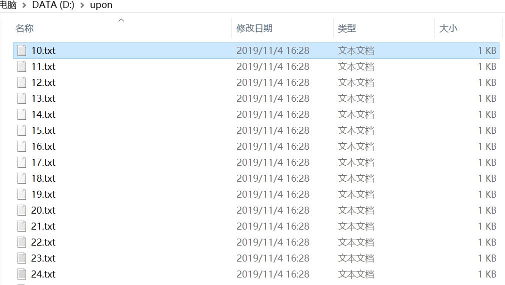 C语言创建多个文件，命名，打开写入关闭及解决乱码问题使用c语言文件指针打开文本文件后乱码怎么解决 Csdn博客
