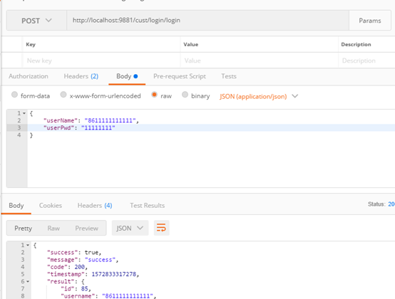 Spring cloud+Zuul+JWT实现无状态统一身份认证和分布式限流_zuul无状态服务-CSDN博客