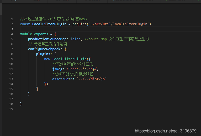 Webpack 打包后的dist文件进行特殊性修改直接替换dist包里的文件会怎么样 Csdn博客