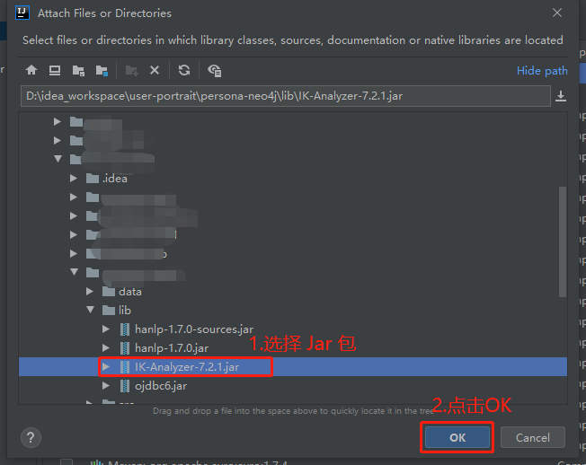 Lucene笔记(一)：Lucene 7.2.1 整合 IKAnalyzer_ik-analyzer version-CSDN博客