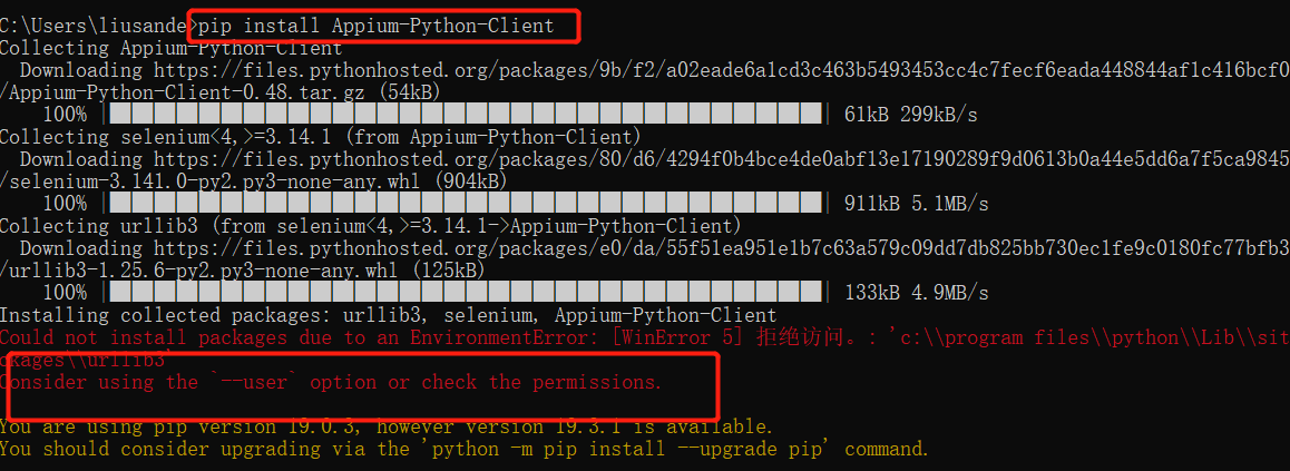 安装python库报错：Consider using the `--user` option or check the permissions. - 程序员大本营