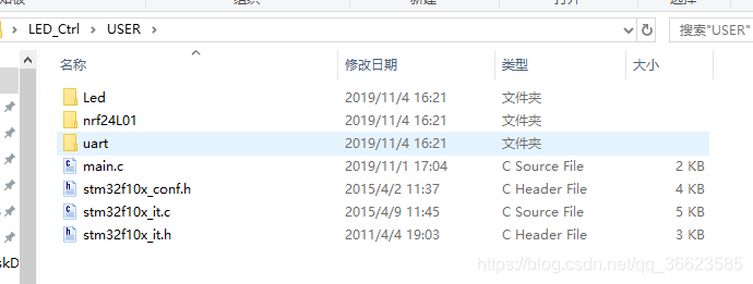Stm32工程在keil下怎么移植到iar环境 Stm32f103c8 Stm32 用kiel开发的程序如何移到iar上面 Csdn博客
