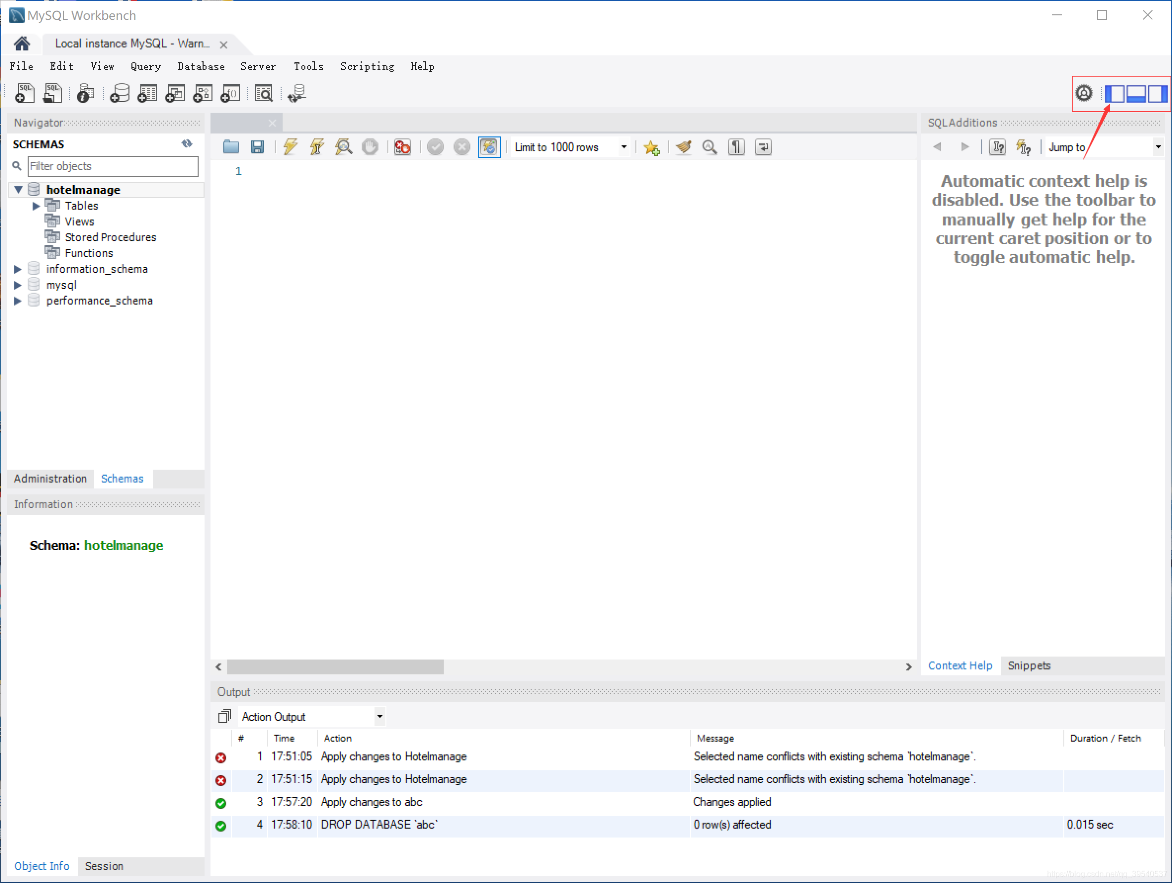 Mysql Workbench出现没有navigator的问题mysql Workbench 如何调出nevigator Csdn博客