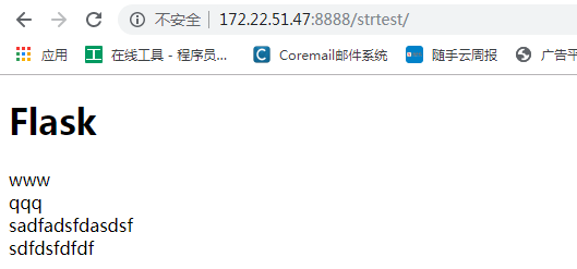 Jinja2常用模板语言（条件判断if，循环遍历for，过滤器）_jinjia2 if-CSDN博客