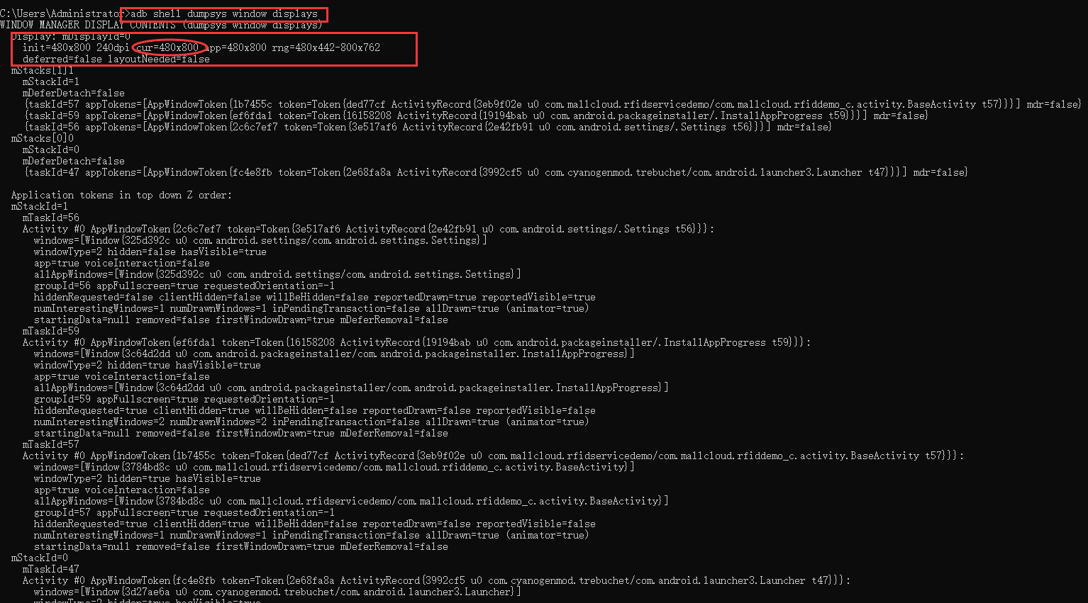 Android：命令行方式获取屏幕分辨率_android打印分辨率-CSDN博客