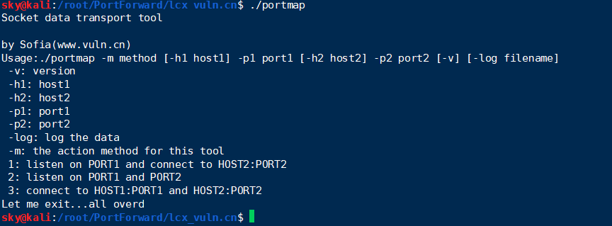 lcx内网穿神器linux下portmap的使用_linux如何运行portmap-CSDN博客