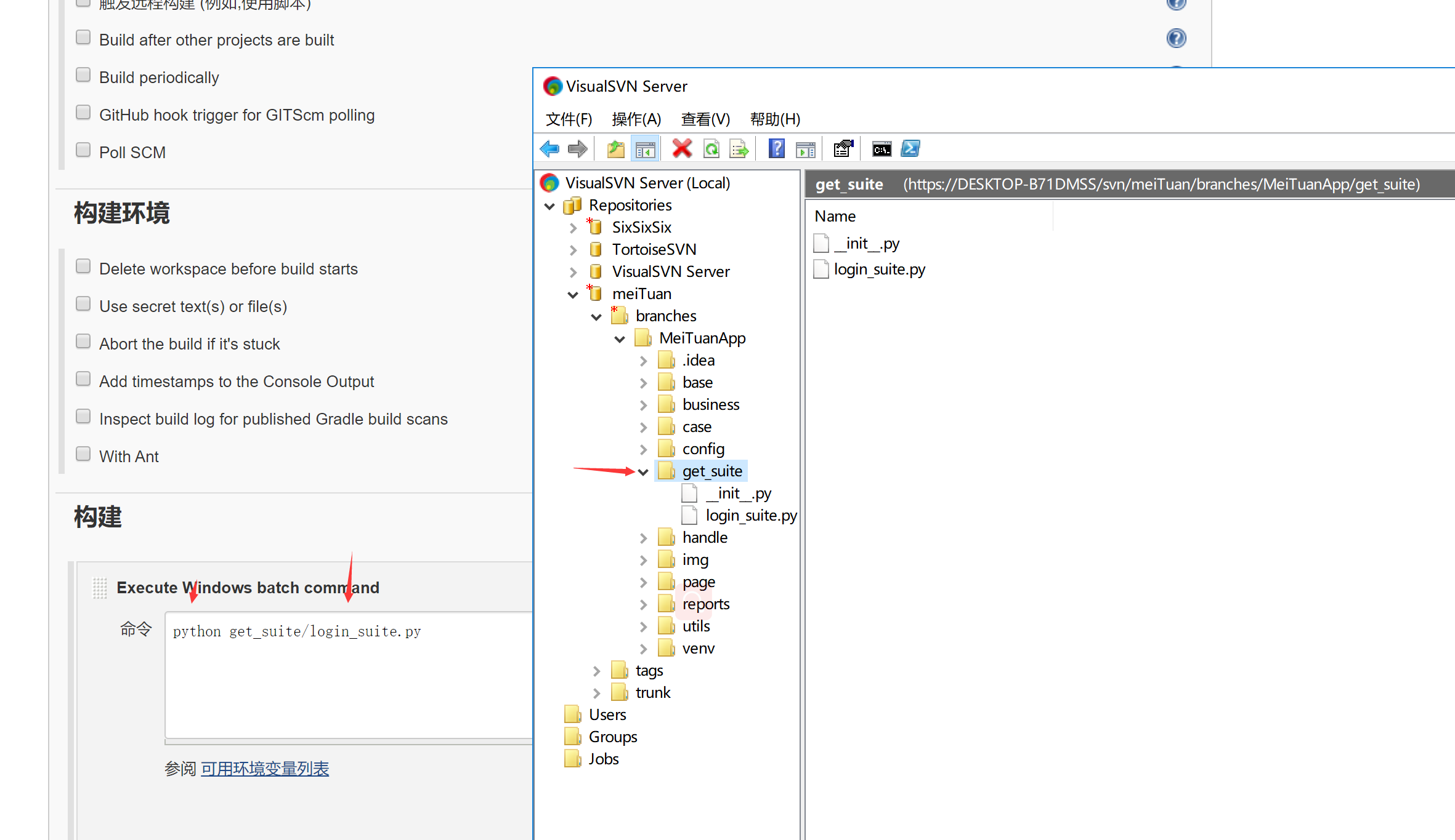 python + appium+jenkins发送测试报告到附件_appium集成报告-CSDN博客
