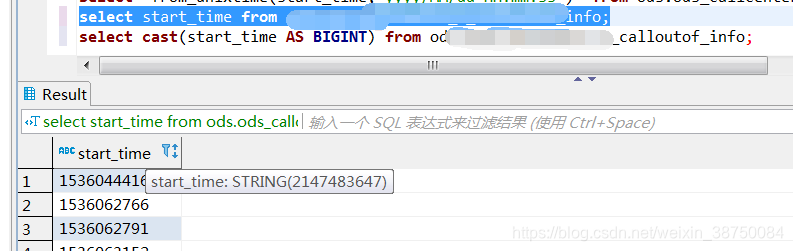 Hive字符串转inthive String转int Csdn博客