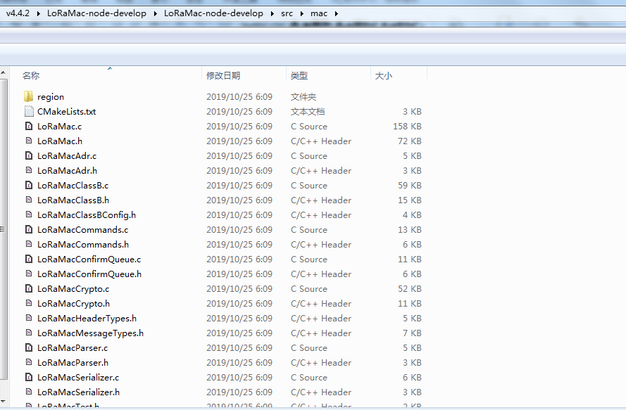 LoRa节点开发：1、初识SDK_periodic-uplink-lpp-CSDN博客