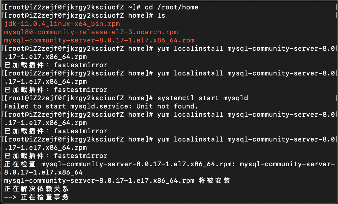 React+SSM+阿里云部署(JDK, MySQL8, Tomcat)_怎么在ssm框架中使用react-CSDN博客