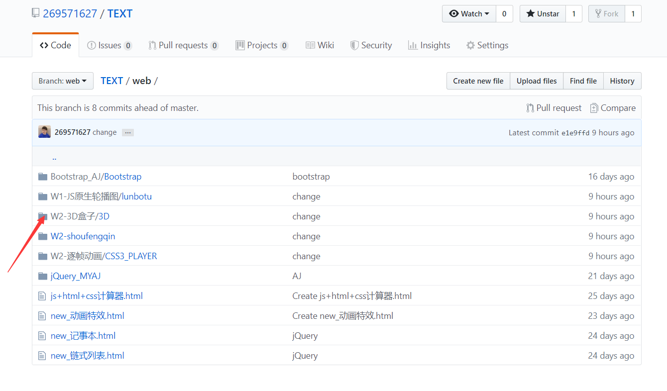 CSS3 3D旋转盒子加缩放——WEB(二)_JavaScript_曾三岁的博客-CSDN博客