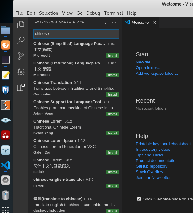 kali linux系统安装VSCode(Visual Studio Code)_kali linux安装vscode-CSDN博客