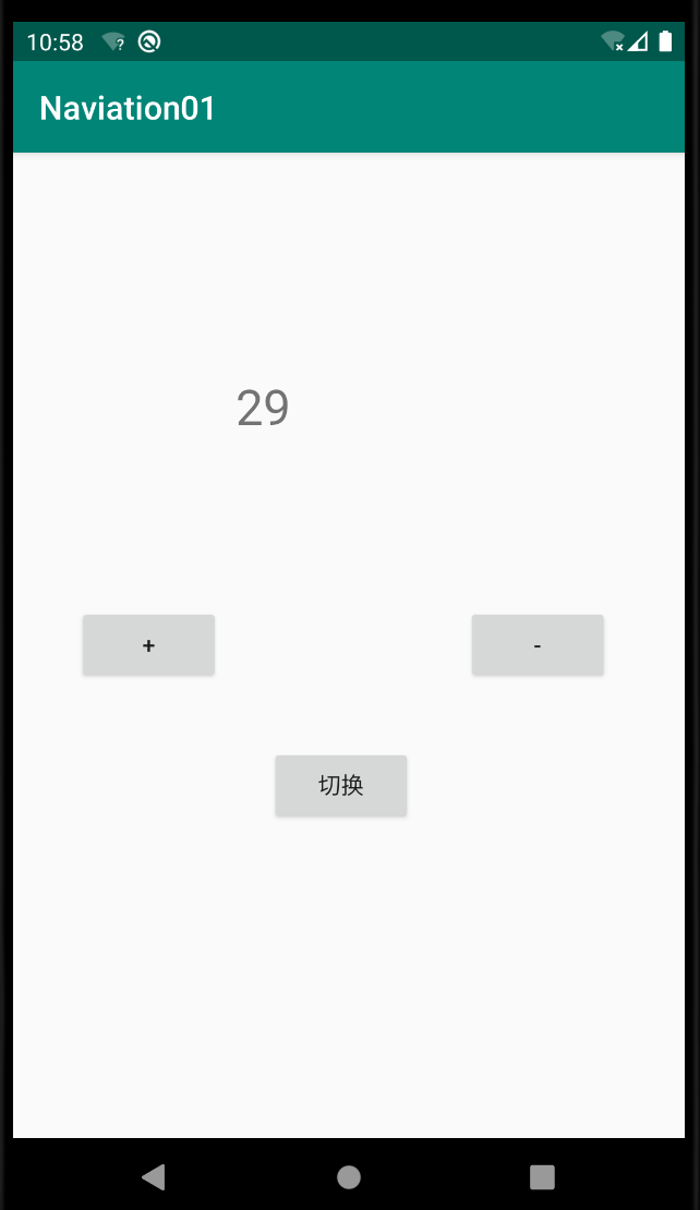 Android-通过ViewModel保存数据实现多页面的数据共享_多页面 viewmodule-CSDN博客