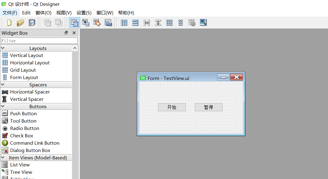 pyqt5 点击开始按钮，执行事件，中途点击暂停按钮后，所执行的事件暂停_python 开始按钮-CSDN博客