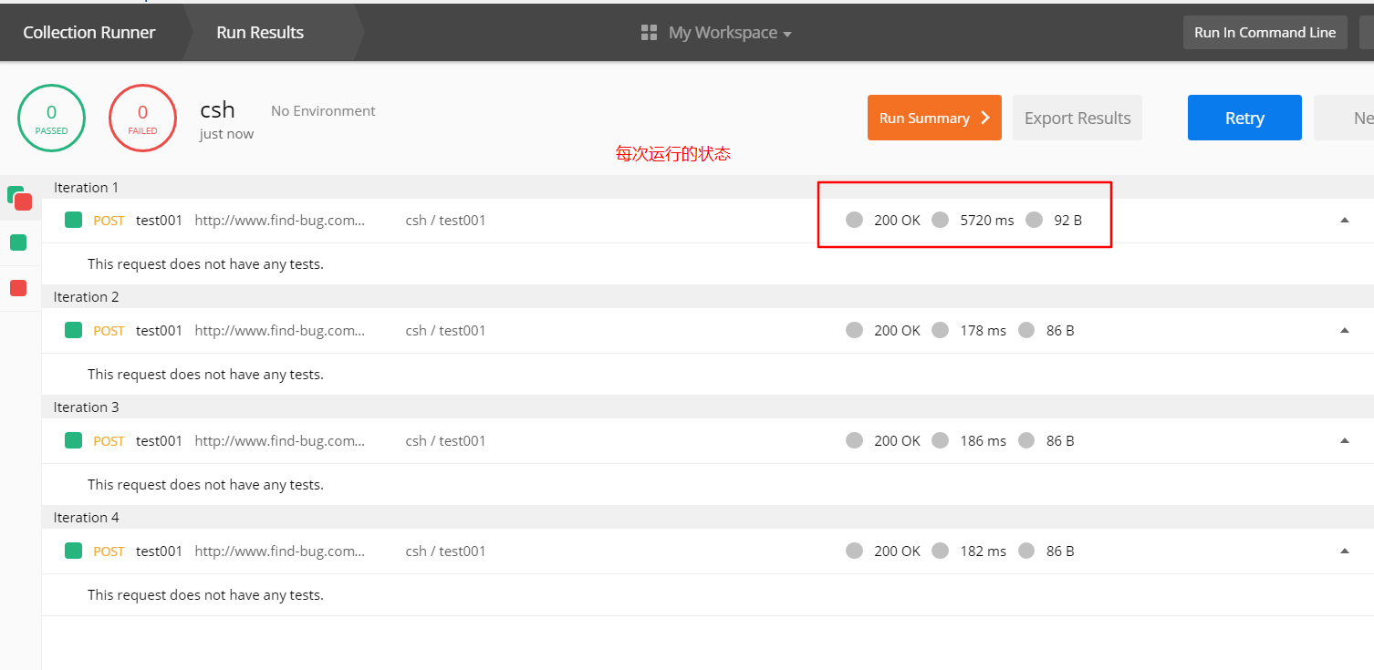 Postman使用之请求数据的参数化_postman参数化引用数据的-CSDN博客