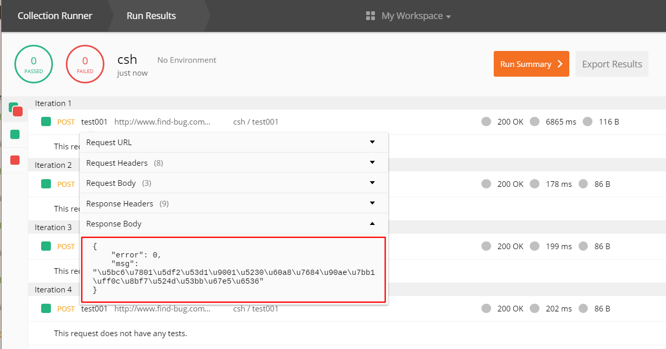 Postman使用之请求数据的参数化_postman参数化引用数据的-CSDN博客