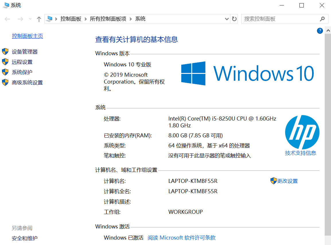 Mysql系列（一）：超详细、非常适合入门的mysql安装、环境配置教程mysql安装时choosing A Setup Type没有de Csdn博客