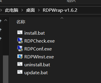 Win10多用户远程桌面软件RDP Wrapper Library下载安装教程和解决Win10 1809（OS build17763）not supported问题-CSDN博客