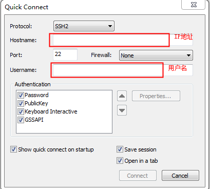 Ubuntu openssh-server 安装和使用_ssh execstartpre exit-CSDN博客