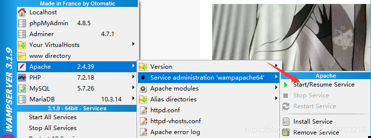 wamp安装&配置_startwamp-CSDN博客