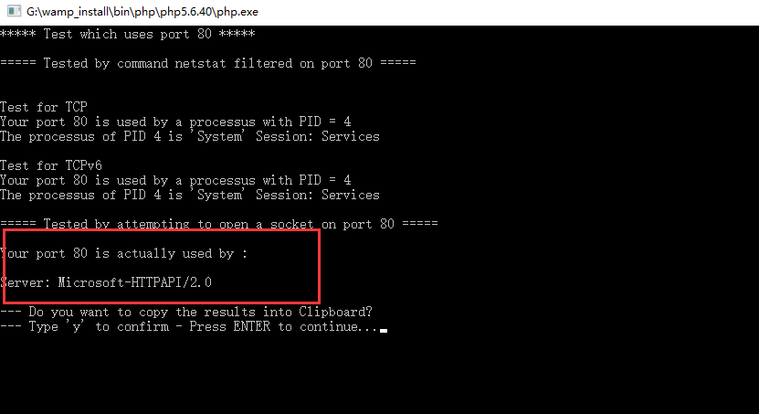 wamp安装&配置_startwamp-CSDN博客