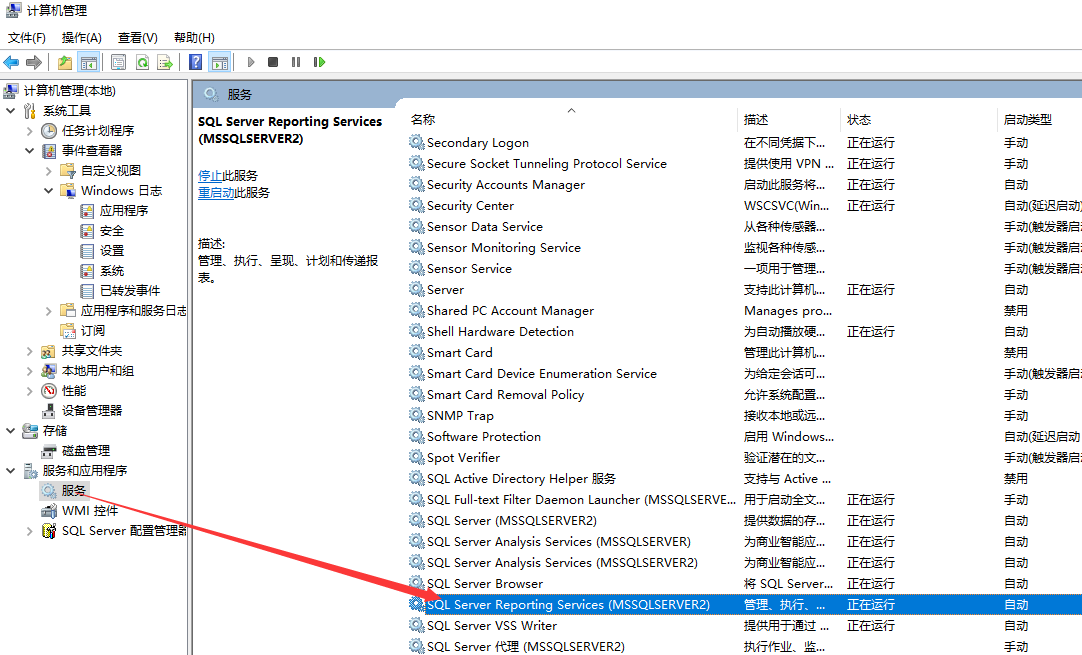 wamp安装&配置_startwamp-CSDN博客
