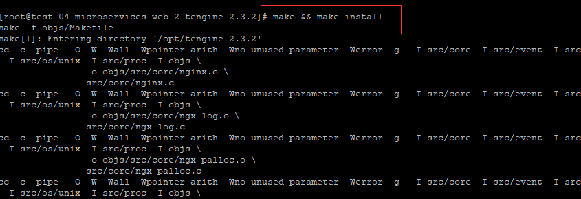 Linux部署Tengine-CSDN博客