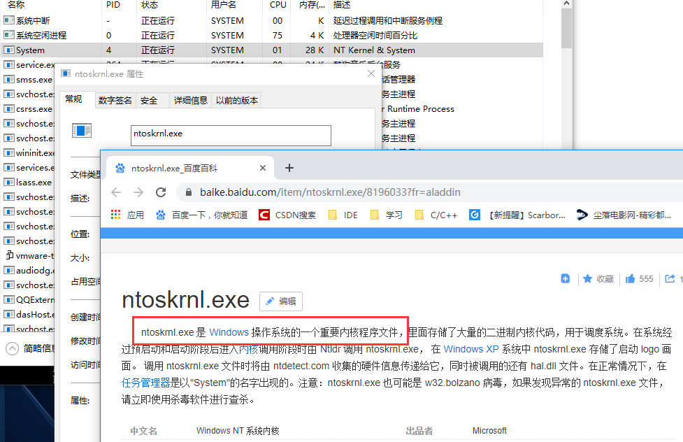 wamp安装&配置_startwamp-CSDN博客