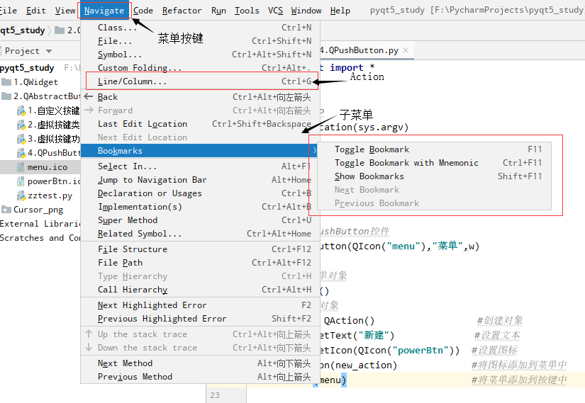 pyQt5 学习笔记（12）QPushButton 按钮控件_pyqt5 qpushbutton-CSDN博客