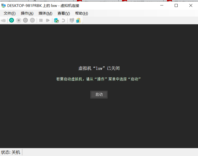 Hyper-V搭建centos8_hyper-v安装centos8-CSDN博客