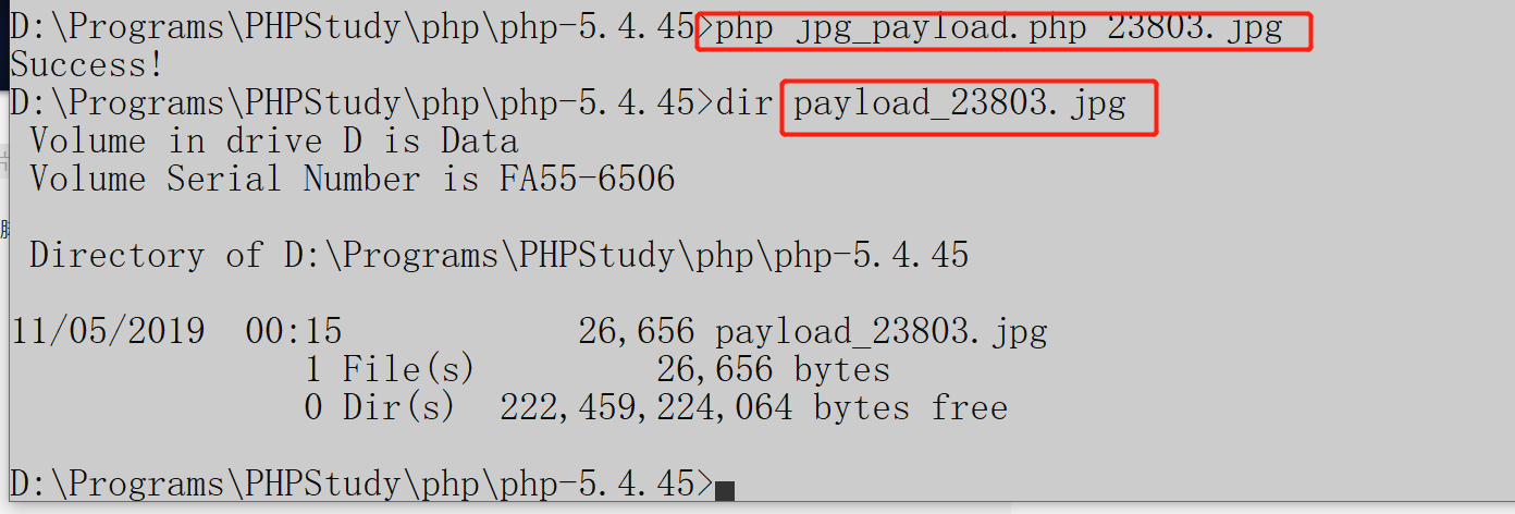 Upload-labs Pass-13 Pass-14 Pass-15 Pass-16 图片马绕过_upload-labs-pass13-CSDN博客
